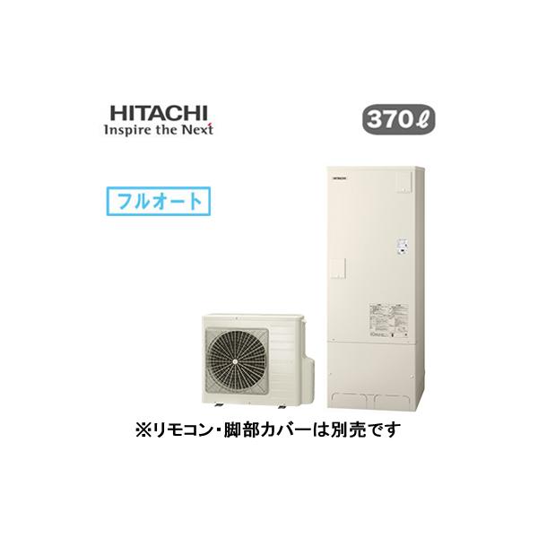 BHP-FG37WUの通販価格と最安値