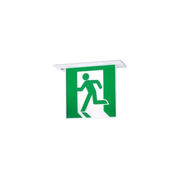 施設用照明器具 パナソニック 誘導灯 FA40362CLE1 検索用カテゴリ380 【LED照明】 【誘導灯】 【LED埋込】 【B級BH形両面】