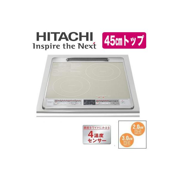 IHクッキングヒーター 日立 ビルトインタイプ  HT-40SC 検索用カテゴリ311