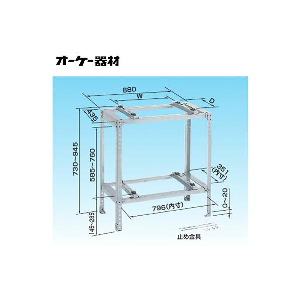 オーケー器材(ダイキン) エアコン部材 ルームエアコン用シリーズ RA