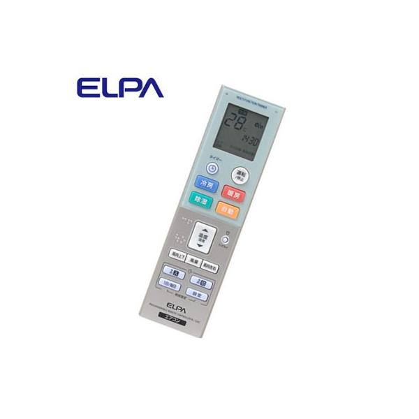 RC-32ACの人気商品・通販・価格比較 - 価格.com