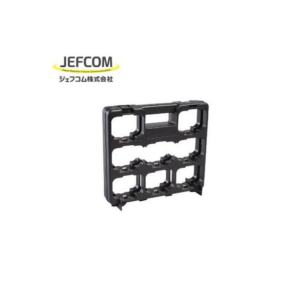 【同一ストア内で税別15000円以上ご購入で送料無料(沖縄・離島など一部地域は除く) 】  電設資材 ジェフコム ツールボックス SPS-2916F 検索用カテゴリ766