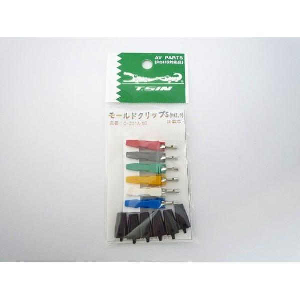材質：鉄メッキ：スズ絶縁本体：６ナイロン絶縁キャップ：ABS（黒）最大開口：5.3mm定格：100V 0.5A加工方法：圧着色：赤・黒・緑・黄・白・青　各1個入