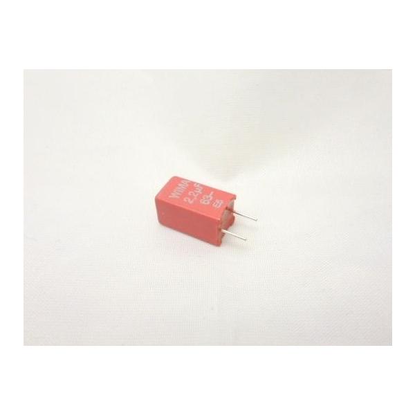 WIMA　MKS2シリーズメタライズドポリエステルフィルムコンデンサ【63V　2.2μF】使用温度範囲：−５５〜＋１００℃静電容量許容差　±５％厚みmm×高さmm×幅mm7.2×13×7.2オーディオ用フィルムコンデンサ※テーピング、バラ　...