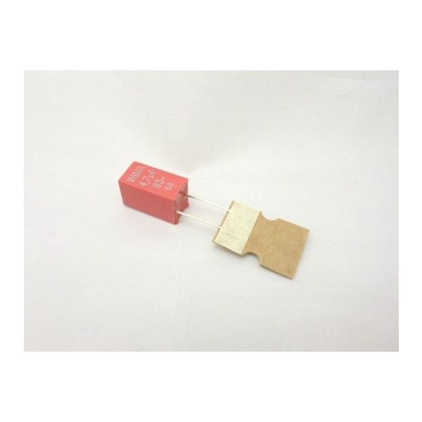 WIMA　MKS2シリーズメタライズドポリエステルフィルムコンデンサ【63V　4.7μF】使用温度範囲：−５５〜＋１００℃静電容量許容差　±10％厚みmm×高さmm×幅mm8.5×14×7.2オーディオ用フィルムコンデンサ※テーピング、バラ...