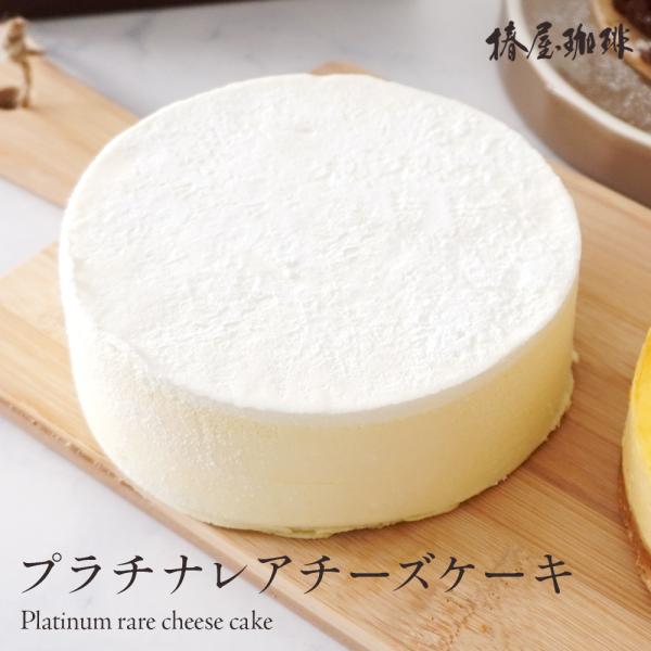 お年賀 年賀 御年賀 バレンタイン バレンタインデー チョコ チョコレート ホワイトデー クッキー 母の日 ははの日 母の日ギフト 父の日 ちちの日 父の日ギフト お中元 中元 御中元 御中元ギフト 敬老の日 敬老 ハロウィン クリスマス ...