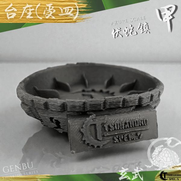 弊店商品「四聖獣シリーズ：玄武」用の受け皿になります。※こちらの商品に鉢は付属致しません。サイズ：3.5号専用　4号専用　4.5号専用※サイズは、プルダウンメニューから変更可能です。-----------------------------...