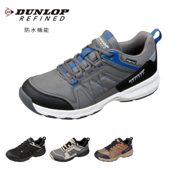 ブランド：DUNLOP REFINED（ダンロップ リファインド）品　番　：DU6001カラー　：グレー、ブラック、サンド、ベージュ、カーキ、ブラック/レッドサイズ　：24.5cm 25.0cm 25.5cm 26.0cm 26.5cm 2...