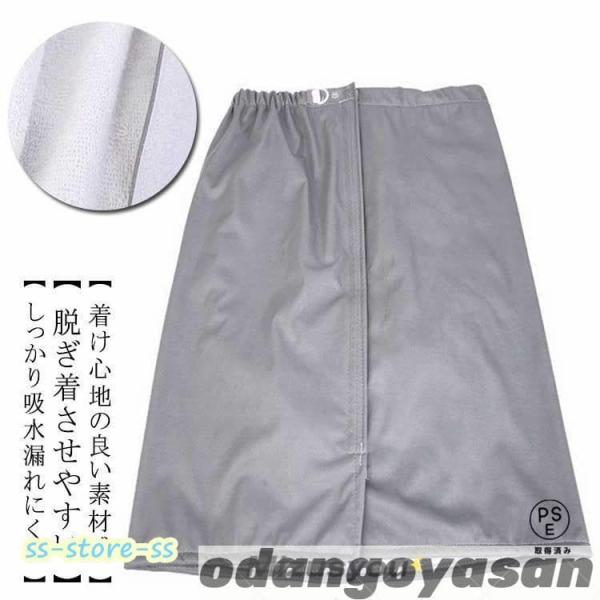 大人用 男女兼用 おねしょケット 巻くタイプ おねしょズボン おねしょ対策 おねしょパンツ 防水シーツ 防水 巻く スカート 介護用 介護パンツ 介護品番：ban1325カラー：グレーサイズMLXL