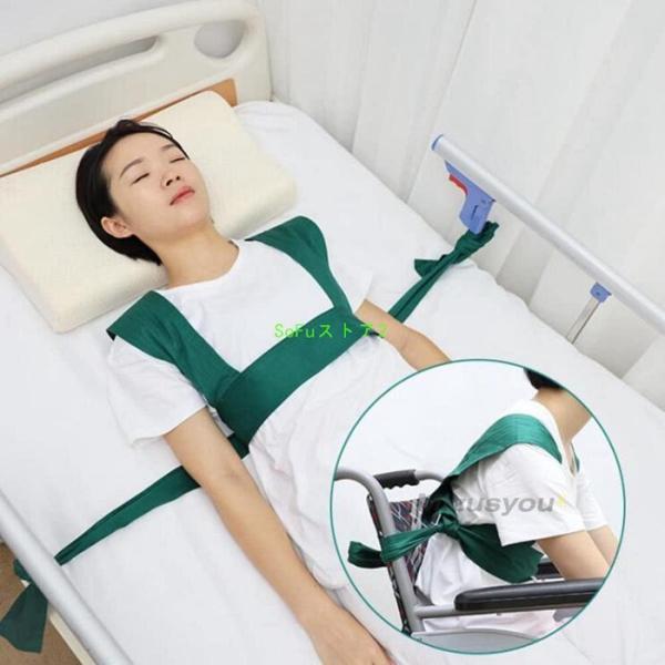 【素材・洗い可能】医療用綿を使用すると、普通の布より光沢があり、柔らかく、着用しやすく、操作しやすく、ベッドや車椅子で使用でき、洗濯できます。汚れたら洗って、清潔にご使用頂く事が出来ます。【安全設計】このベッド拘束ストラップは、ユーザーが誤...