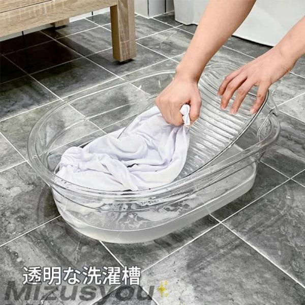 洗面台 洗濯板シンク 洗濯用の洗濯板 手洗い器 洗濯物洗濯板 手洗い板 洗濯板と洗面器 ポータブルランドリーボード プラスチック製の滑り止め洗面器 ベビー服用の洗濯板この製品について効率的な洗浄：手洗い用の洗面器を使用すると、衣類を手洗いす...