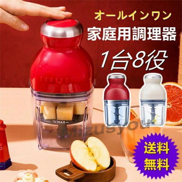 品番：banlt119カラー：レッドホワイト"◆商品配送について◆発送途中で箱が潰れる可能性あります.ご理解お願いします。何かご質問やご不明な点等がございましたら、お気軽にご連絡下さい。何卒よろしくお願いいたします。*人手で測定ので、僅かな...