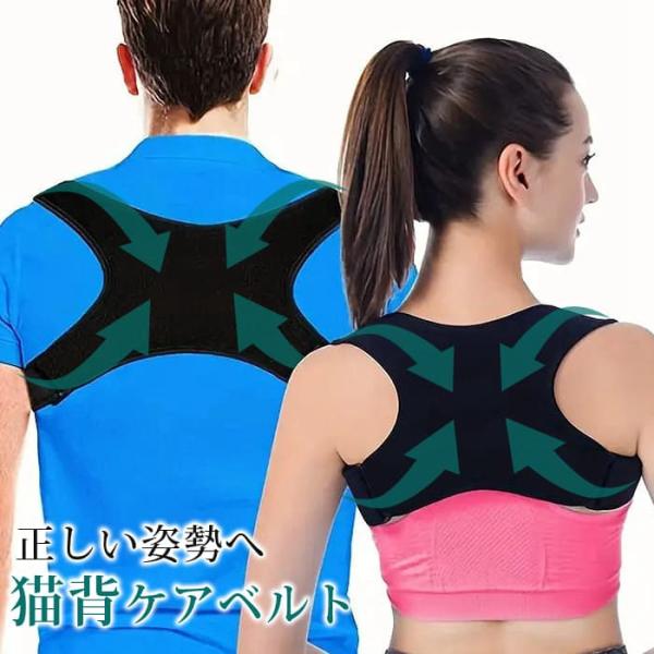 ■品番：support12■カラー：ブラック■サイズ：F■ご注意※採寸方法違いより、多少の誤差がございますので、ご了承ください。※お客様のご覧になられますパソコン機器及びモニタ、また室内、室外での撮影により実際の商品素材の色と相違する場合も...