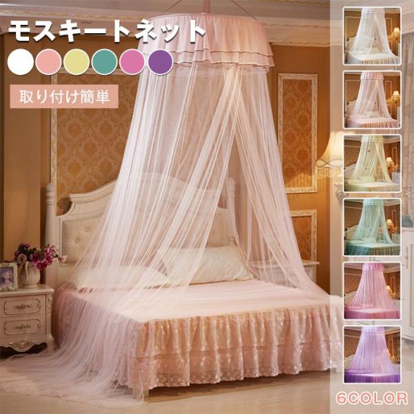 ●品  番:unique268　　　　　　　　　　　　　　　　　　　●カラー:ダークピンク水色イエローライトピンクパープルホワイト●サイズ:F備考●サイズ詳細等の測り方はスタッフ間で統一、徹底はしておりますが、実寸は商品によって若干の誤差(...