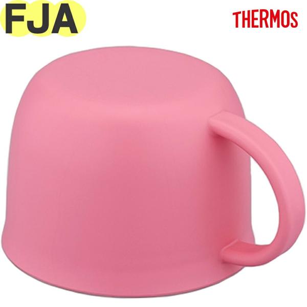【ご確認お願い致します】本品はサーモス（THERMOS）専用の部品になります。似ている部品がありますので、必ず下記の【適合品番】と、お持ちの商品の品番をご確認ください。【適合品番】FJA-600WF(LP)【部品内容】コップ