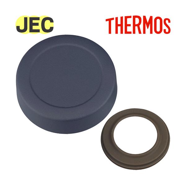 【ご確認お願い致します】本品はサーモス（THERMOS）専用の部品になります。似ている部品がありますので、必ず下記の【適合品番】と、お持ちの商品の品番をご確認ください。【適合品番】JEC-1000(NVY)【部品内容】フタパッキン※本品はサ...