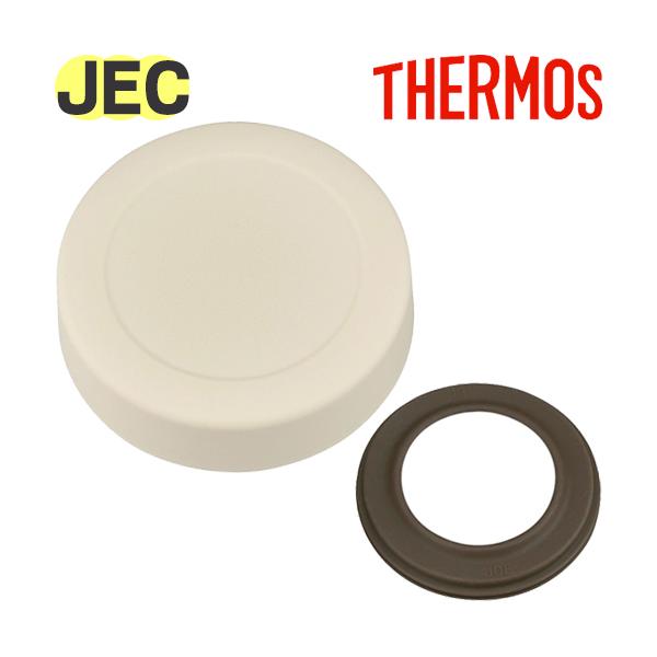 【ご確認お願い致します】本品はサーモス（THERMOS）専用の部品になります。似ている部品がありますので、必ず下記の【適合品番】と、お持ちの商品の品番をご確認ください。【適合品番】JEC-1000(BE)【部品内容】フタパッキン※本品はサー...