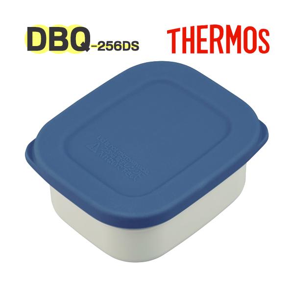 【ご確認お願い致します】本品はサーモス（THERMOS）専用の部品になります。似ている部品がありますので、必ず下記の【適合品番】と、お持ちの商品の品番をご確認ください。【適合品番】DBQ-256DS(BLY)【部品内容】おかず容器本体おかず...