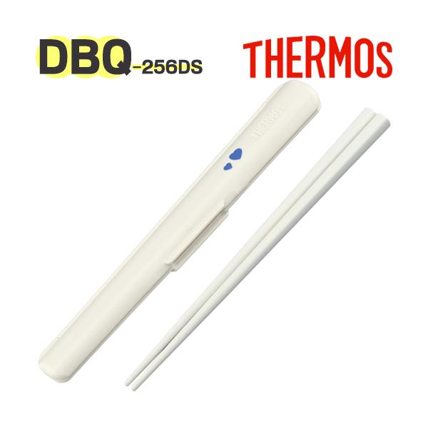 【ご確認お願い致します】本品はサーモス（THERMOS）専用の部品になります。似ている部品がありますので、必ず下記の【適合品番】と、お持ちの商品の品番をご確認ください。【適合品番】DBQ-256DS(BLY)【部品内容】ハシハシケース