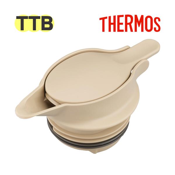 【ご確認お願い致します】本品はサーモス（THERMOS）専用の部品になります。似ている部品がありますので、必ず下記の【適合品番】と、お持ちの商品の品番をご確認ください。【適合品番】TTB-1001(CRW) / TTB-1501(CRW)【...