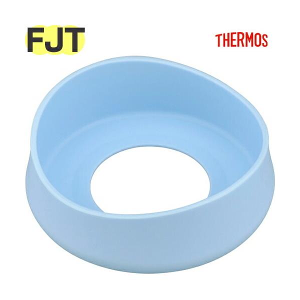 【ご確認お願い致します】本品はサーモス（THERMOS）専用の部品になります。似ている部品がありますので、必ず下記の【適合品番】と、お持ちの商品の品番をご確認ください。【適合品番】FJT-250DS(P-B)【部品内容】ソコカバー