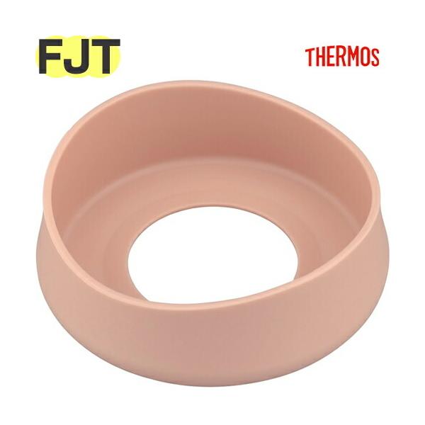 【ご確認お願い致します】本品はサーモス（THERMOS）専用の部品になります。似ている部品がありますので、必ず下記の【適合品番】と、お持ちの商品の品番をご確認ください。【適合品番】FJT-350(PCH)【部品内容】ソコカバー