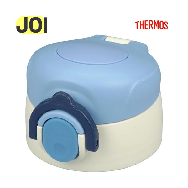 【ご確認お願い致します】本品はサーモス（THERMOS）専用の部品になります。似ている部品がありますので、必ず下記の【適合品番】と、お持ちの商品の品番をご確認ください。【適合品番】JOI-501(SAX)【部品内容】せんユニットフタパッキン...