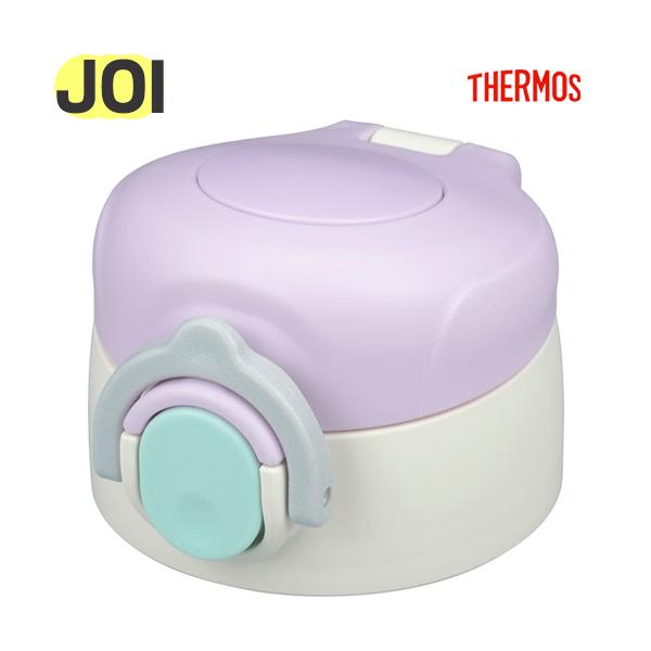 【ご確認お願い致します】本品はサーモス（THERMOS）専用の部品になります。似ている部品がありますので、必ず下記の【適合品番】と、お持ちの商品の品番をご確認ください。【適合品番】JOI-501(PPL)【部品内容】せんユニットフタパッキン...