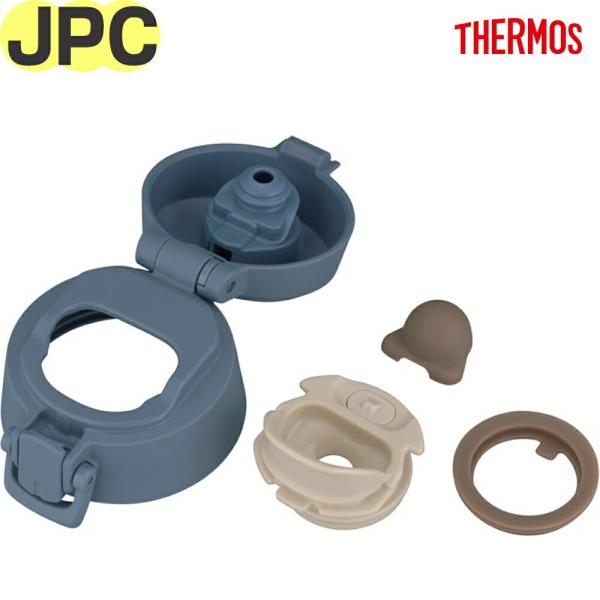 【ご確認お願い致します】本品はサーモス（THERMOS）専用の部品になります。似ている部品がありますので、必ず下記の【適合品番】と、お持ちの商品の品番をご確認ください。【適合品番】JPC-550(FOBL)【部品内容】せんユニット飲み口フタ...