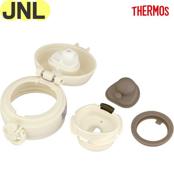 【ご確認お願い致します】本品はサーモス（THERMOS）専用の部品になります。似ている部品がありますので、必ず下記の【適合品番】と、お手持ちの商品の品番をご確認ください。【適合品番】JNL-406DS(LBE)【部品内容】せんユニット飲み口...