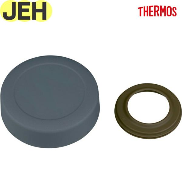 【ご確認お願い致します】本品はサーモス（THERMOS）専用の部品になります。似ている部品がありますので、必ず下記の【適合品番】と、お持ちの商品の品番をご確認ください。【適合品番】JEH-800(GNV)【部品内容】フタパッキン