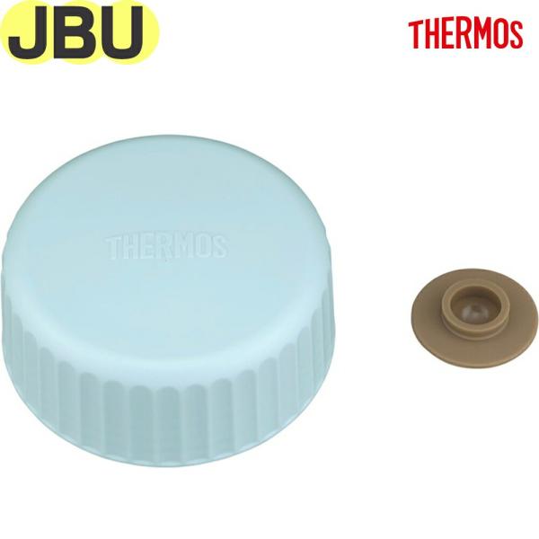 【ご確認お願い致します】本品はサーモス（THERMOS）専用の部品になります。似ている部品がありますので、必ず下記の【適合品番】と、お持ちの商品の品番をご確認ください。【適合品番】JBU-303B(ASB)【部品内容】外フタベンパッキン