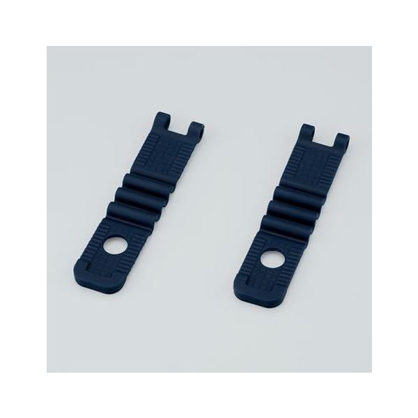 【部品内容】ハシフタバンド2個入りです。色違いがございますので、品番をよくご確認のうえお求めください。【適応本体品番】DJB-903W ネイビー(NVY) / DJB-904W グレーネイビー(GNV) / DJB-905W ネイビーブルー...