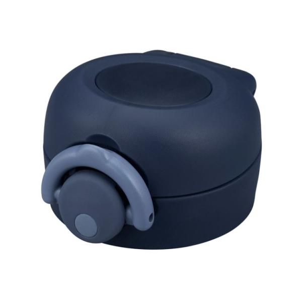 【適応品番】JOP-250 ディープネイビー(DPNV)【部品内容】せんユニット・飲み口・フタパッキン・せんパッキン・フタカバー※色違い部品がございますので、お買い求めの際はご注意下さい。