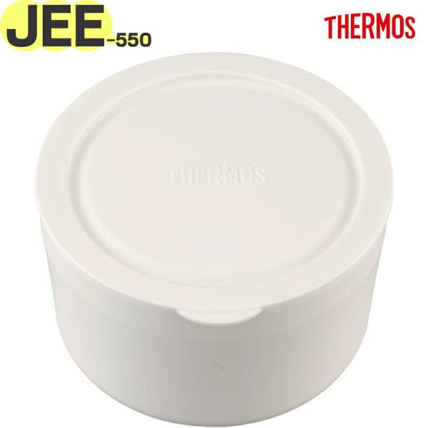 【ご確認お願い致します】本品はサーモス（THERMOS）専用の部品になります。似ている部品がありますので、必ず下記の【適合品番】と、お持ちの商品の品番をご確認ください。【適合品番】JEE-550(GG)【部品内容】容器本体容器フタ容器フタパッキン