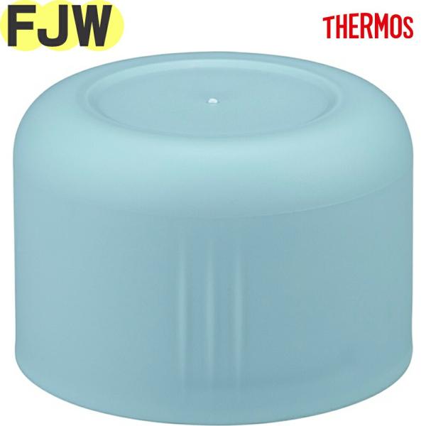 【ご確認お願い致します】本品はサーモス（THERMOS）専用の部品になります。似ている部品がありますので、必ず下記の【適合品番】と、お持ちの商品の品番をご確認ください。【適合品番】FJW-550TR(MNT)【部品内容】コップ