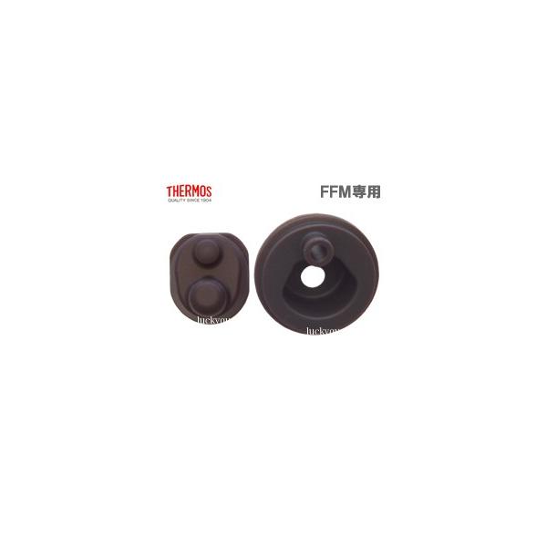 【適応品番】FFM-350 / FFM-351 / FFM-352FFM-500 / FFM-501 / FFM-502【部品内容】フタパッキン・せんパッキン