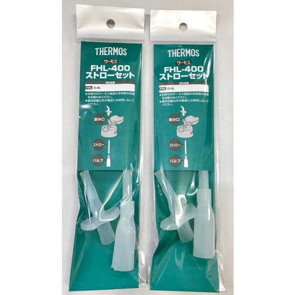 【共通適応品番】FHL-400 / FHL-400F / FHL-400FB / FHL-400FDS / FHL-401F / FHL-401FB / FHL-401FDS / FHL-402F / FHL-402FB / FHL-402...