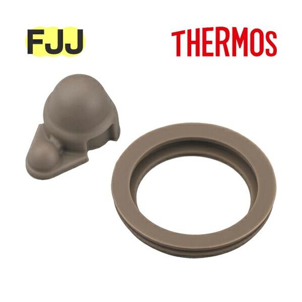 【ご確認お願い致します】本品はサーモス（THERMOS）専用の部品になります。似ている部品がありますので、必ずお手持ちの商品の品番をご確認ください。品番が下記の【適合品番】と異なりますと、ご使用する事ができません。【適合品番】FJJ-600...