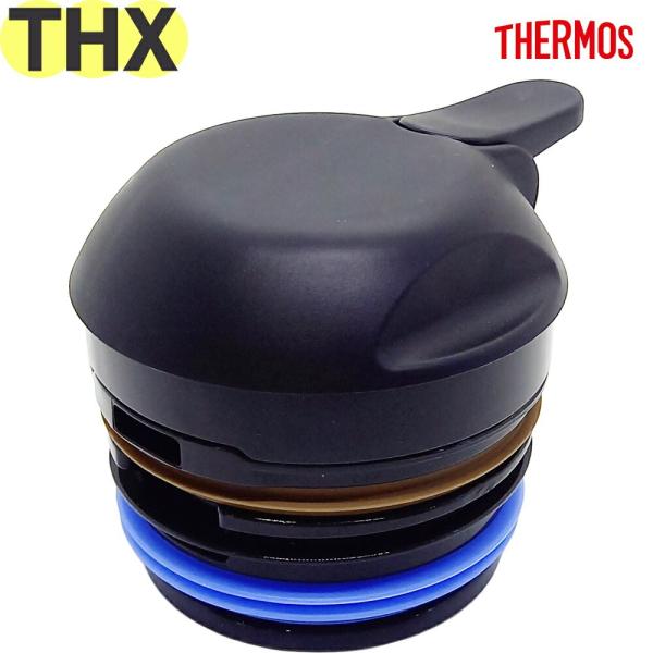 【部品内容】中せん・中せんパッキン・シールパッキン・ベンパッキン【共通適応品番】THX-700 / THX-1000 / THX-1500 / THX-2000【適応本体品番】THX-1000 クロ(K) / THX-1000 ステンレスブ...