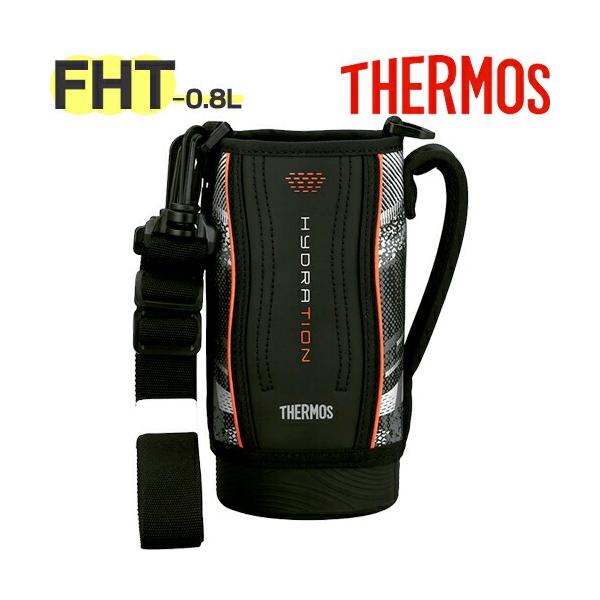 【ご確認お願い致します】本品はサーモス（THERMOS）専用の部品になります。似ている部品がありますので、必ず下記の【適合品番】と、お手持ちの商品の品番をご確認ください。【適合品番】FHT-802F(BKV) ※800mlタイプ