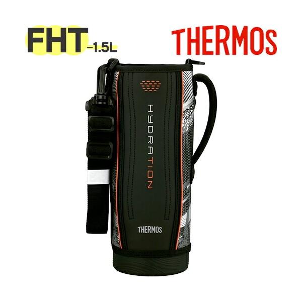 【ご確認お願い致します】本品はサーモス（THERMOS）専用の部品になります。似ている部品がありますので、必ず下記の【適合品番】と、お手持ちの商品の品番をご確認ください。【適合品番】FHT-1502F(BKV) ※1.5Lタイプ