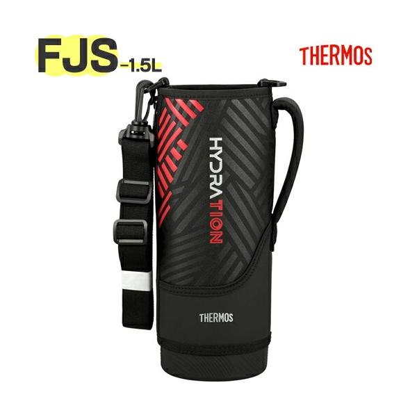 【ご確認お願い致します】本品はサーモス（THERMOS）専用の部品になります。似ている部品がありますので、必ず下記の【適合品番】と、お持ちの商品の品番をご確認ください。【適合品番】FJS-1500F(BKOR) ※1.5Lタイプ【部品内容】...