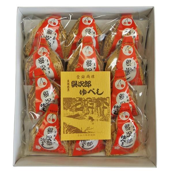 山野に自生するくるみを採取し、中身を取り出してゆべしの中に入れた、手間をかけた一品です。■原材料名：餅粉、グラニュー糖、クルミ、水飴、醤油、（原材料の一部に小麦、大豆と含む）■内容量：12個■保存方法：直射日光、高温多湿をさけてください。■...