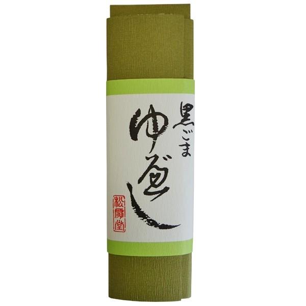 全国菓子大博覧会平成6年(第22回) 菓子博大賞 受賞古来各家庭で作られていたもち粉の菓子です。昔ながらのなつかしい味をお楽しみください。■原材料名：餅粉、砂糖、醤油、黒ごま、オリゴ糖、調味料（アミノ酸等）、（原材料の一部に小麦、大豆と含む...