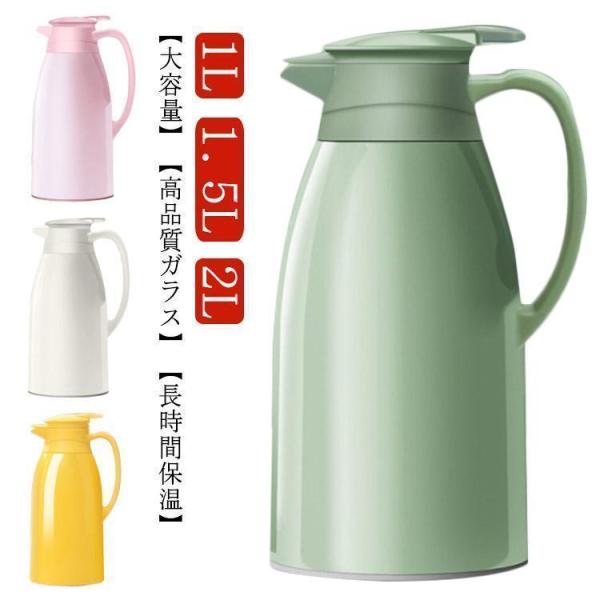 男女服を安価で提供させていただきます。