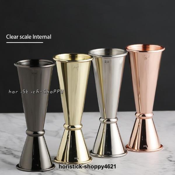 商品名:30ml/60mlジガーカップ 目盛り付き カクテル メジャーカップ ジガーカップ ステンレス鋼計量カップ オンスカップ商品説明:30ml/60mlジガーカップ 目盛り付き サイズ:30ml 60mlサイズについての説明:素材:炭素...