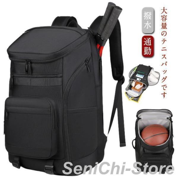幅32cm マチ20cm 高さ50cm