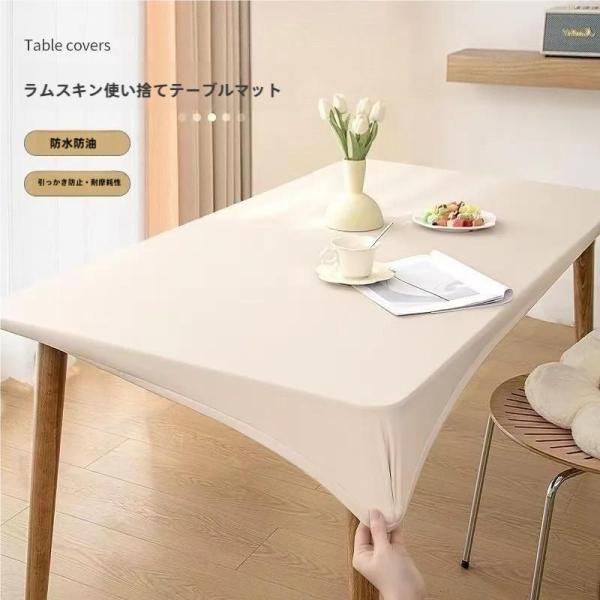 サイズ：60×120cm　70×120cm　70×130cm　80×120cm　80×130cm　80×140cm
