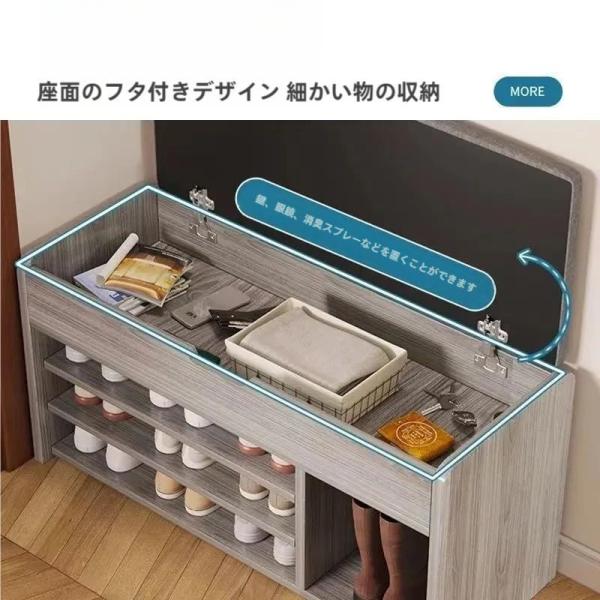 小物が収納できるスツール型のシューズラッククッション付きの座面で靴の脱ぎ履きが快適に出したいときにぱっと出せる収納付きです。※組立式※生産時期にて、デザインが予告なく変わる場合あります。ご了承ください。靴収納ラック シューズストッカー 高さ...